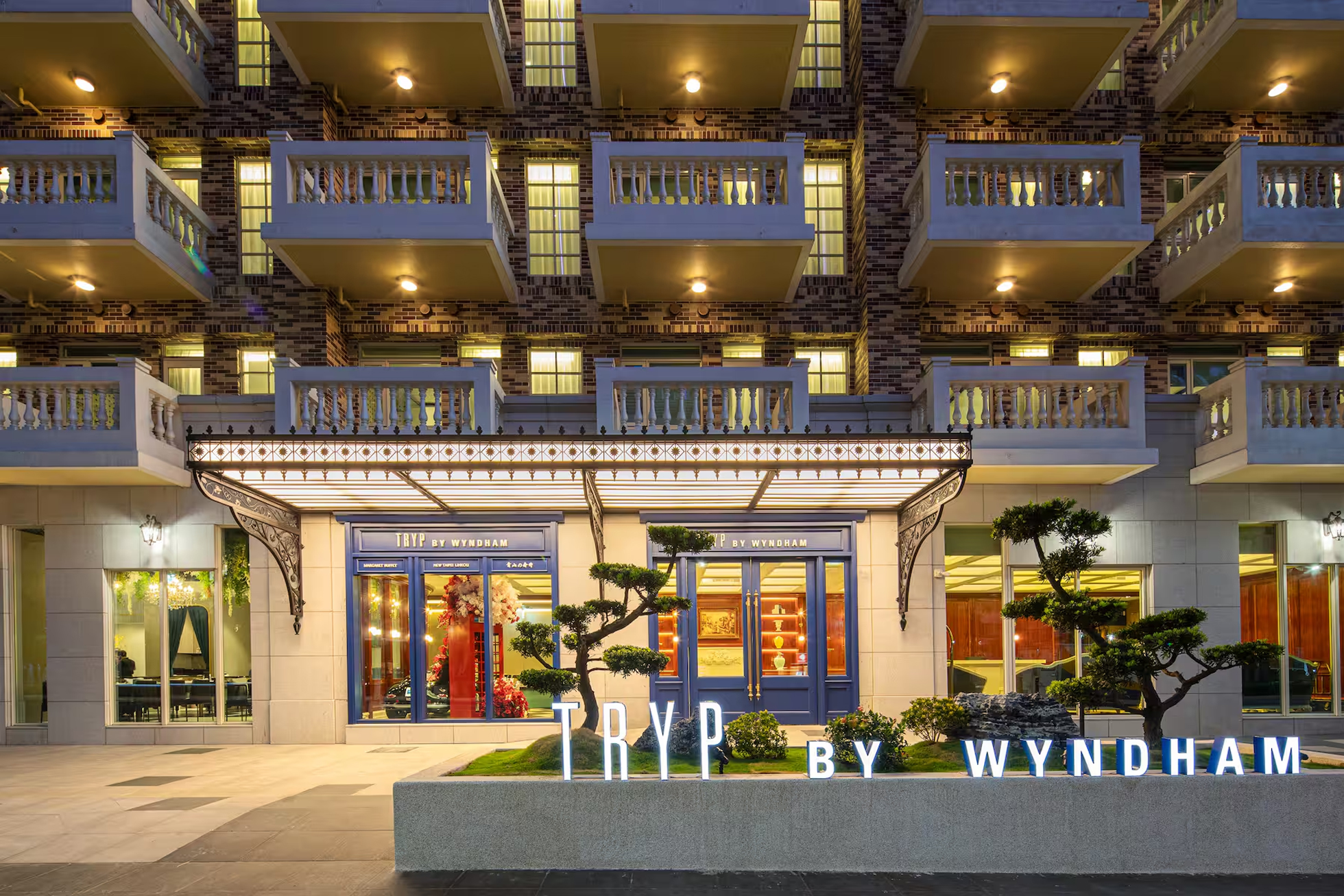 TRYP by Wyndham | Wyndham Hotels & Resorts