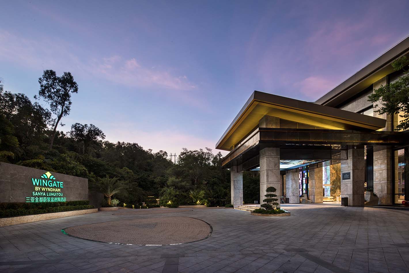 Wingate by Wyndham | Wyndham Hotels & Resorts